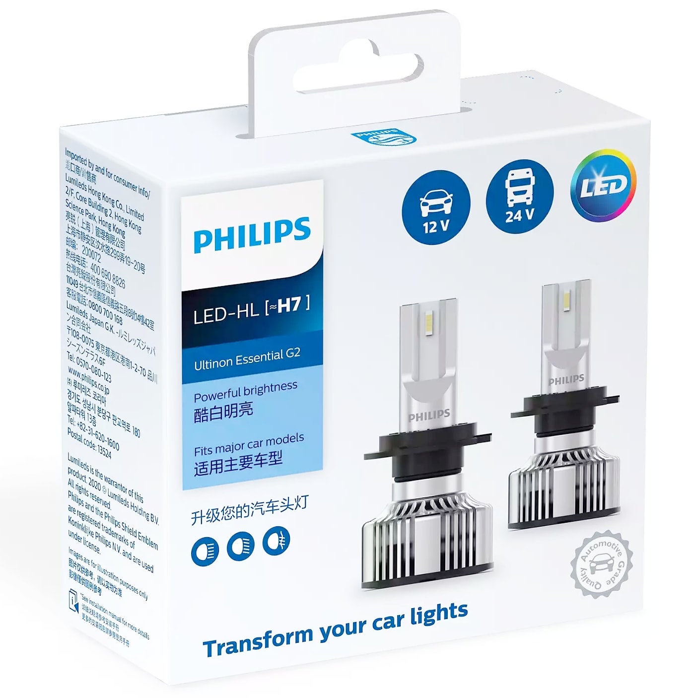 Philips Headlight Globes Ultinon Essential GEN2 Retrofit LED H7 PK2 ...