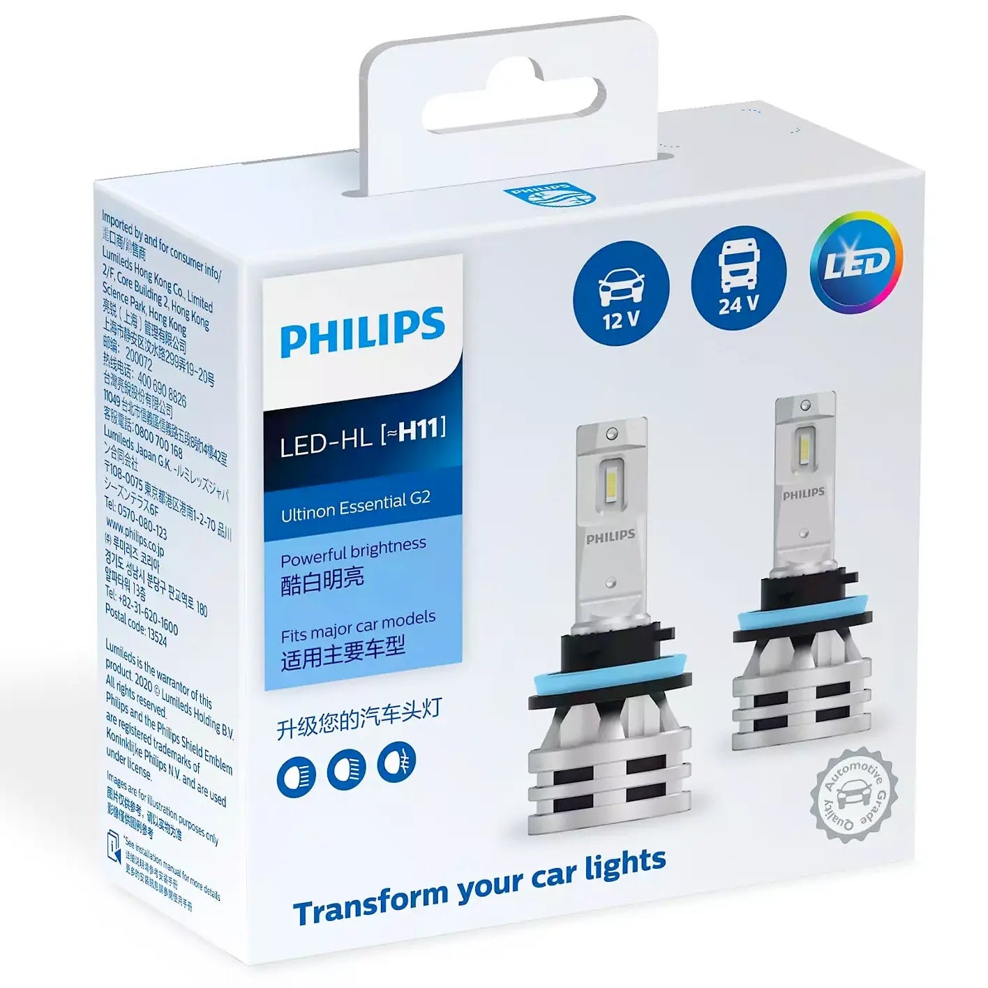 Philips Headlight Globes Ultinon Essential GEN2 Retrofit LED H11 PK2 ...